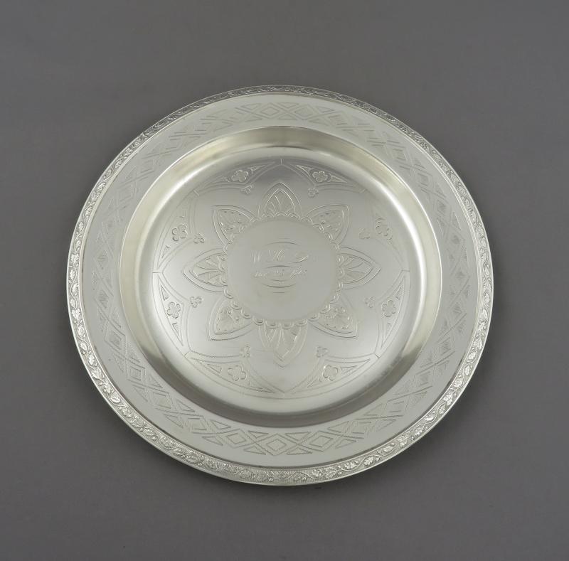 American Coin Silver Plate | JH Tee Antiques